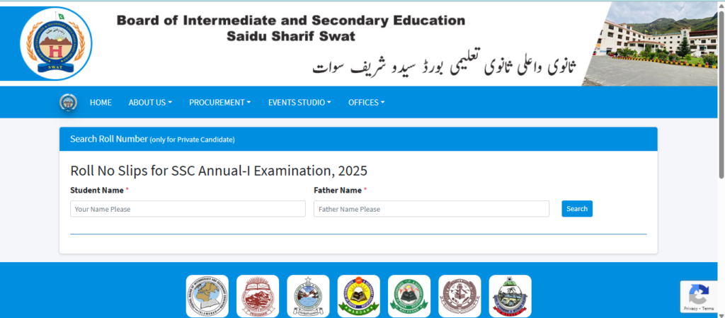 BISE Swat Releases Roll Number Slips For SSC Annual-I 2025 Examination ...