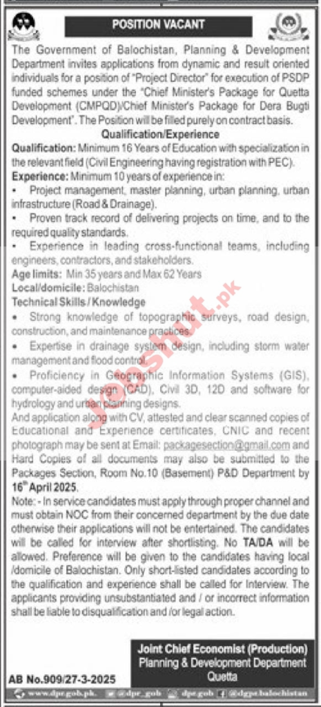 Planning And Development Department Balochistan Jobs 2025 - Balochistan ...