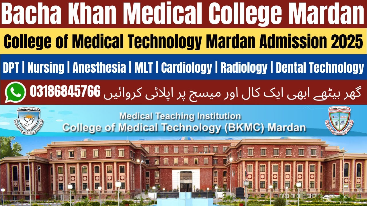 Bacha Khan Medical College Mardan (MTI) Teaching And Technical Jobs 2025 - Apply Now Nursing ...