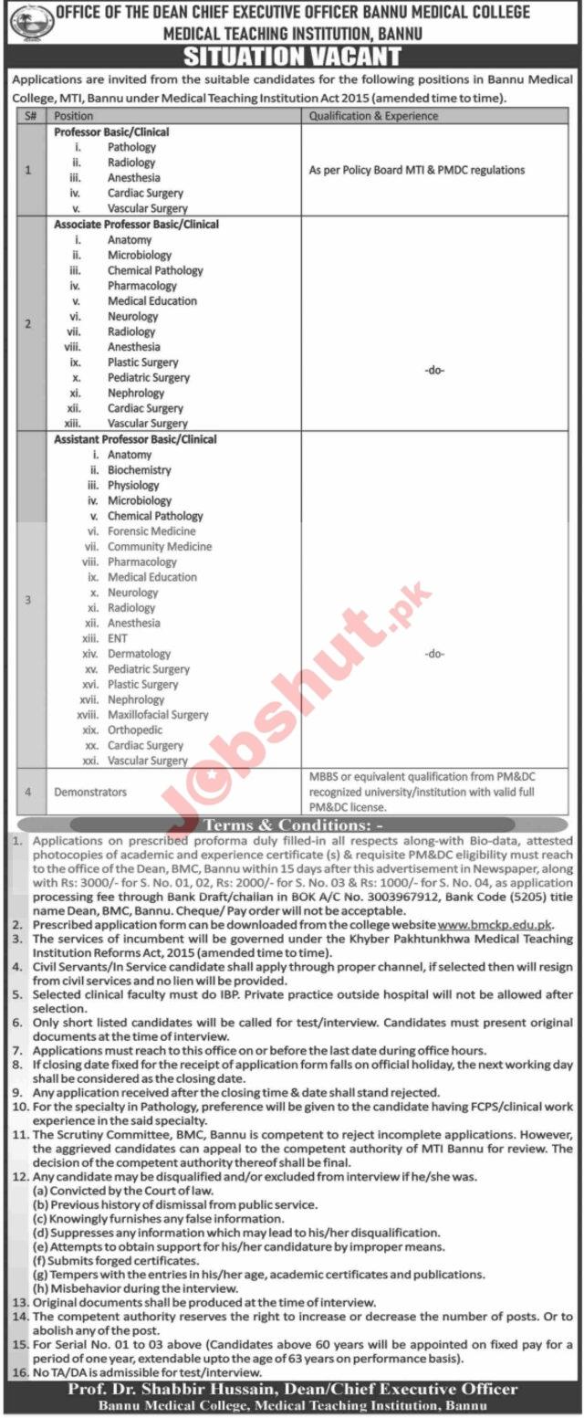 Medical Teaching Institution Bannu Jobs 2025 - MTI Professor And Many ...
