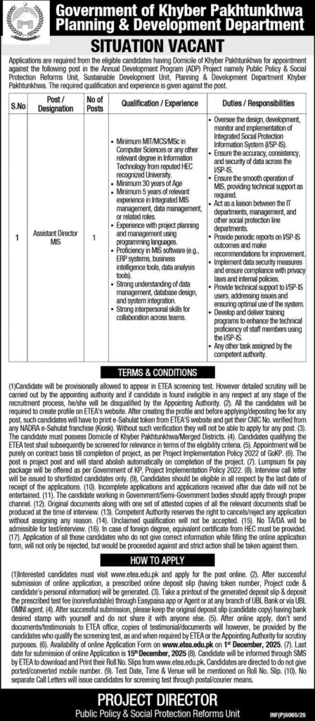 Planning And Development Department Peshawar Jobs 2025 - Apply Online ...