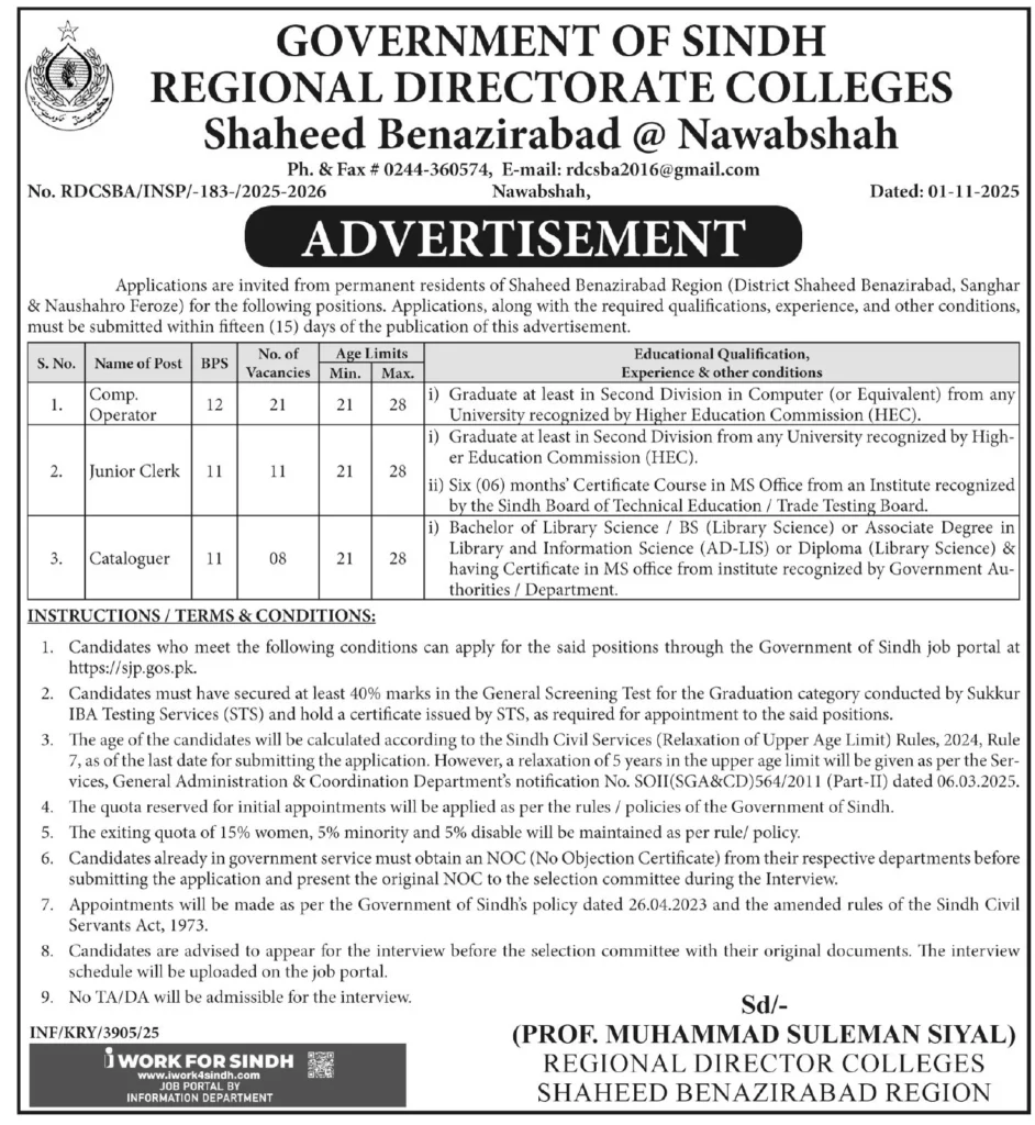 Regional Directorate Colleges Shaheed Benazirabad Jobs 2025 - Apply ...