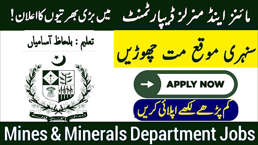 Mines & Minerals Department New Jobs In 2026 - Apply Now For Driver And ...