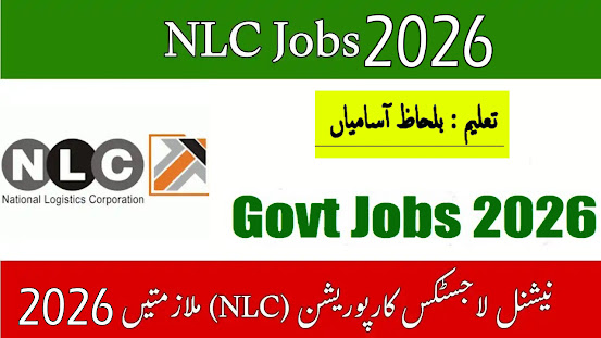 NLC Manager & Assistant Manager New Jobs In 2026 - Online Apply For NLC ...