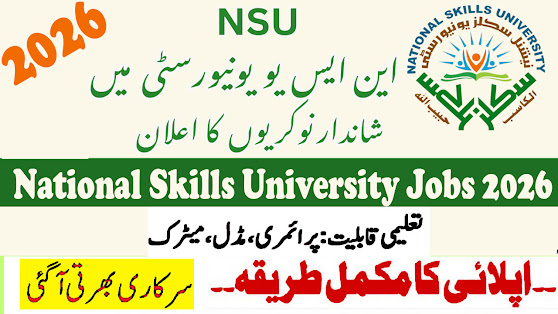 National Skills University Islamabad Latest Jobs 2026 - Apply Online ...