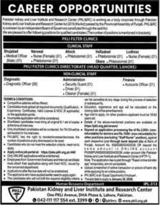 Pakistan Kidney And Liver Institute New Jobs In 2026 - Online Apply For ...