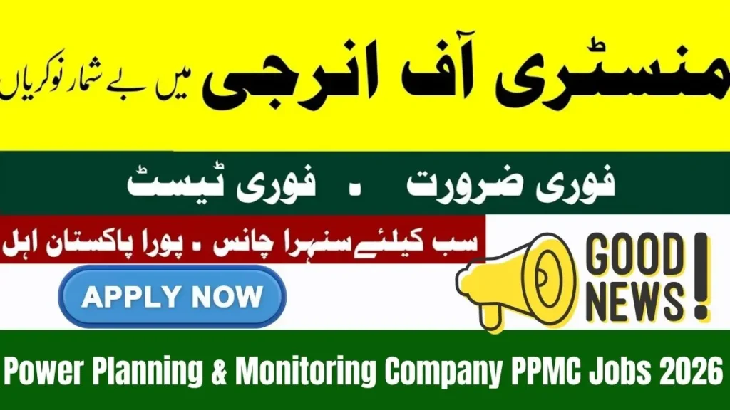 Power Planning And Monitoring Company Islamabad Jobs In 2026 - Apply ...