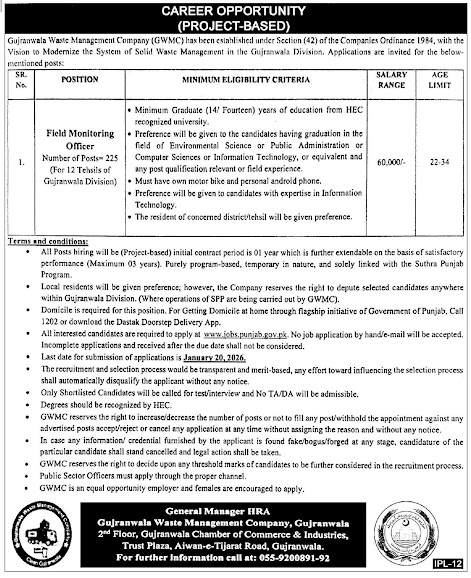 Waste Management Company New Jobs In 2026 - Apply Online For Field ...