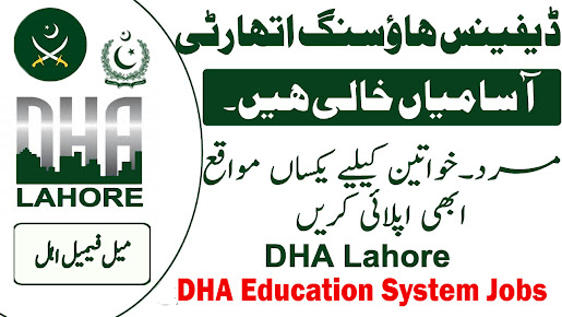 DHA Education System Lahore Latest Jobs 2026 - Apply Online For ...
