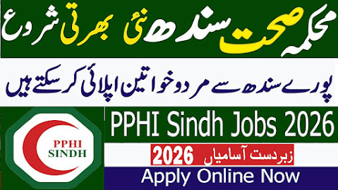 PPHI Sindh Latest Jobs 2026 - Apply Online For District Manager ...