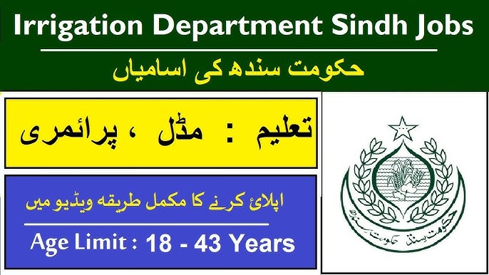 Sindh Irrigation Department Latest Jobs 2026 - Apply Online For Sub ...