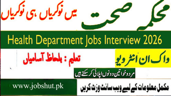 Health Department Chagai Interview Schedule 2026