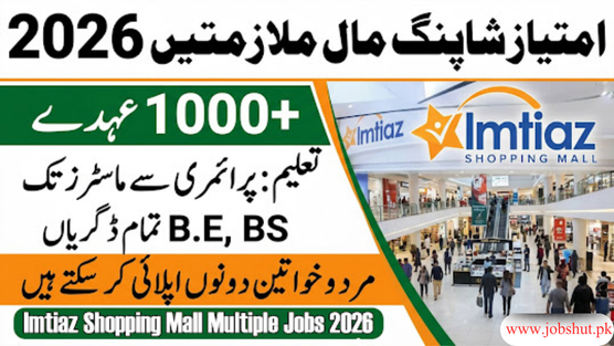 Imtiaz Group (Private) Limited Latest Jobs 2026 - Apply Online For ...