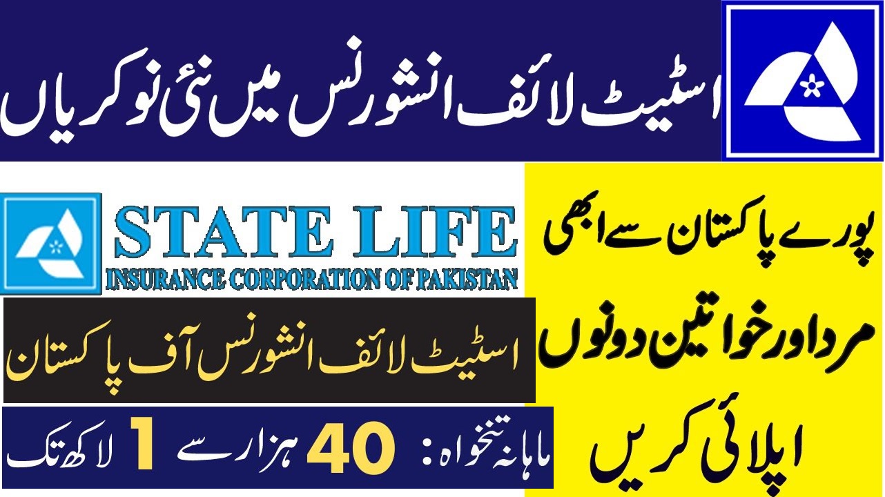 State Life Insurance Corporation Latest Jobs 2026 - Apply Online For ...