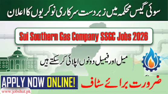 Sui Southern Gas Company Limited SSGC Latest Jobs 2026 - Apply Online ...