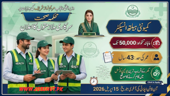 Community Health Inspector Punjab New Jobs 2026 - Apply Online For ...