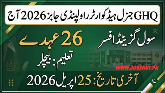 General Headquarters (GHQ) Rawalpindi New Jobs 2026 - Apply Online For ...