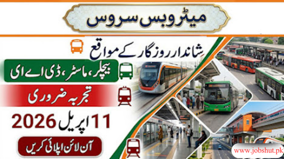 Metro Buss Services Latest Jobs 2026 - Apply Online For Assistant ...