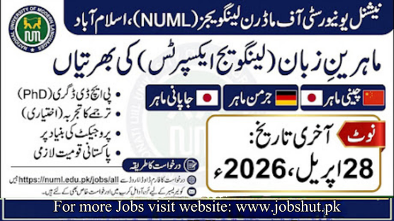 National University Of Modern Languages NUML New Jobs 2026 - Apply ...
