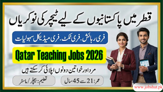Overseas Employment Corporation Latest Jobs 2026 - Apply Online For ...