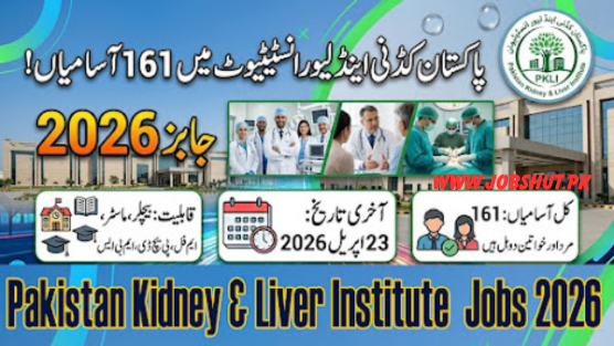 Pakistan Kidney And Liver Institute And Research Center (PKLI&RC) New ...