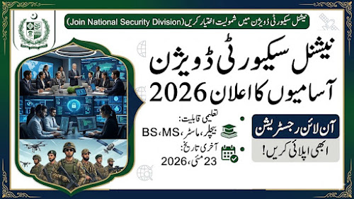 National Security Division New Jobs 2026 - Apply Online For Senior ...