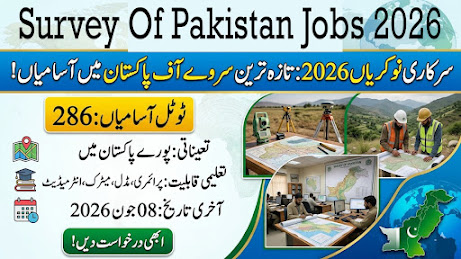 Survey Of Pakistan New Jobs 2026 - Apply Online For Assistant, UDC, LDC ...