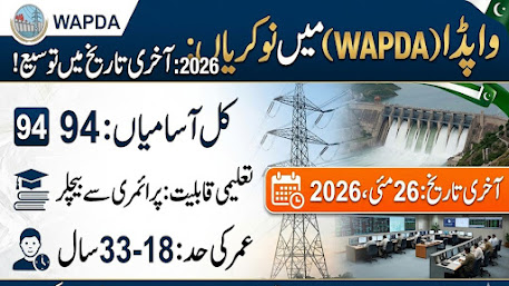 WAPDA New Jobs 2026 - Apply Online For Various Vacancies In Chilas